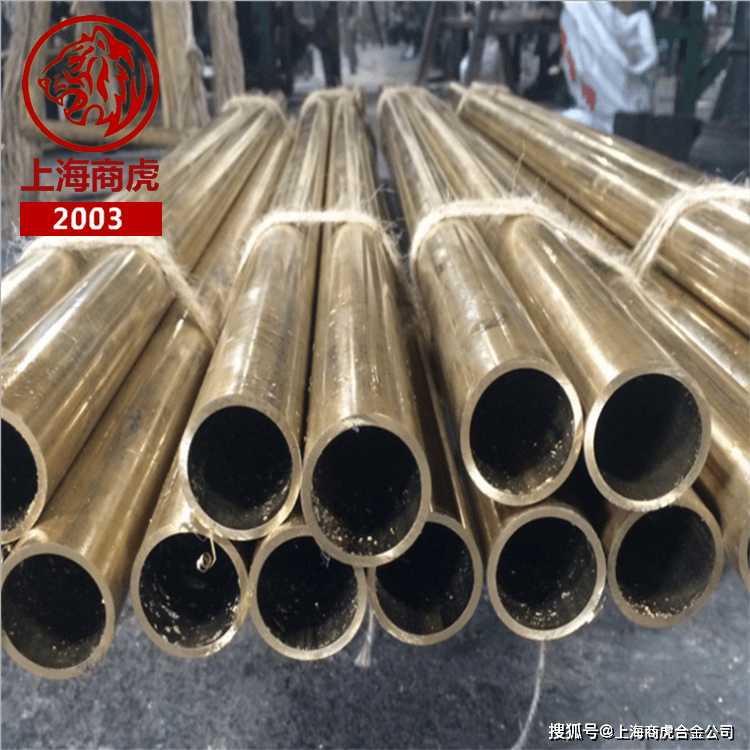 HSn62-1铜管棒材板子加工件-搜狐大视野-搜狐新闻