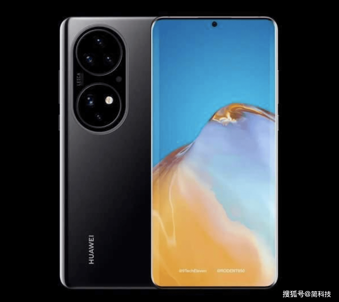 华为 P50 系列发布时间基本确定，同时售价也被曝光！_Pro