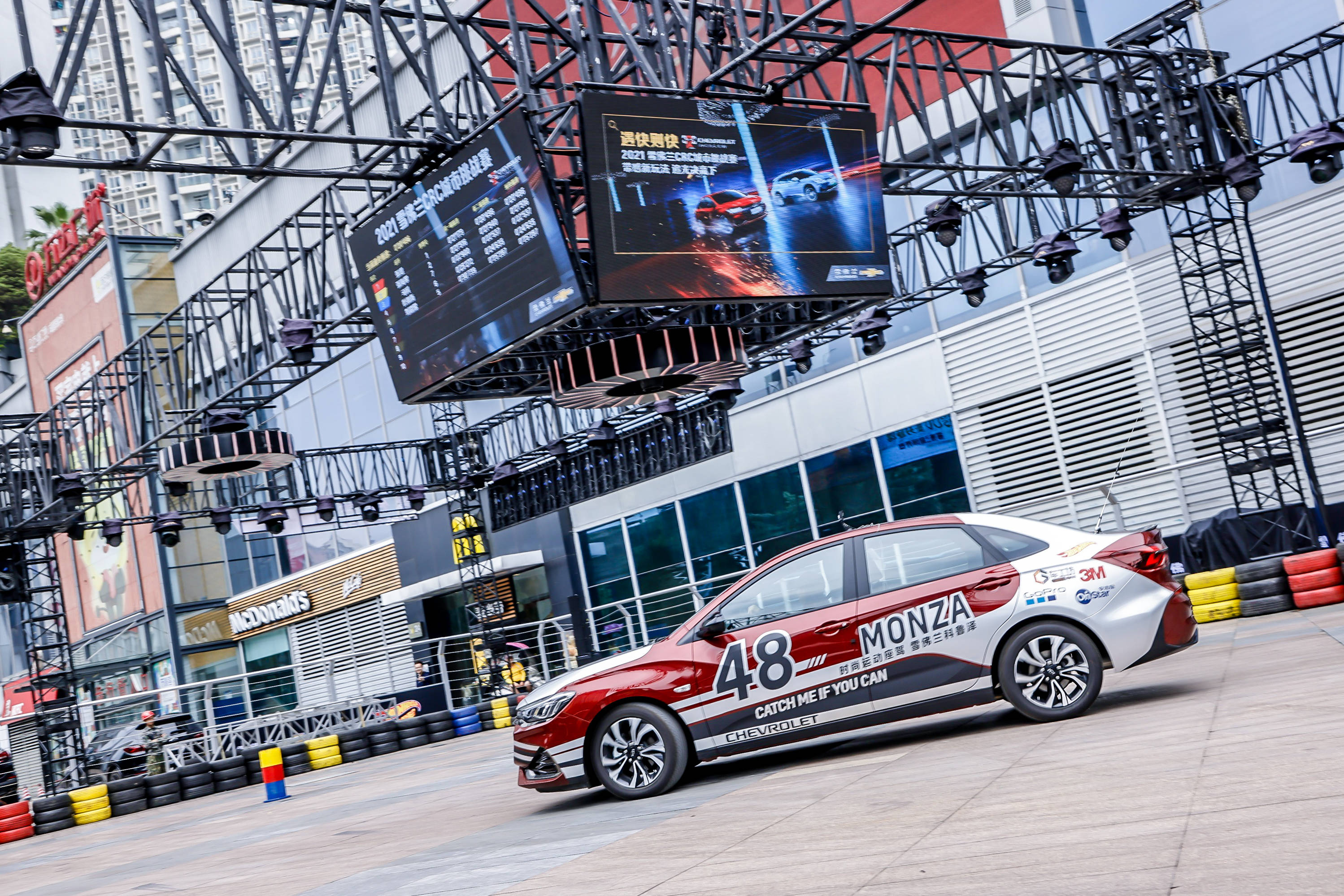 带感新玩法，2021雪佛兰CRC城市挑战赛闪现太原_赛道