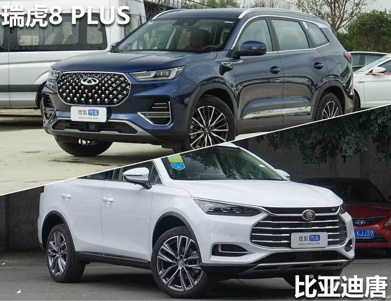 2.0T+THS混动系统 传祺全新第二代GS8正式首发_搜狐汽车_搜狐网