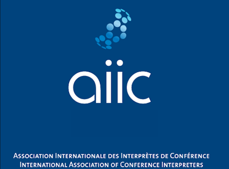 【科普贴】AIIC译员是什么？如何成为AIIC？_口译员