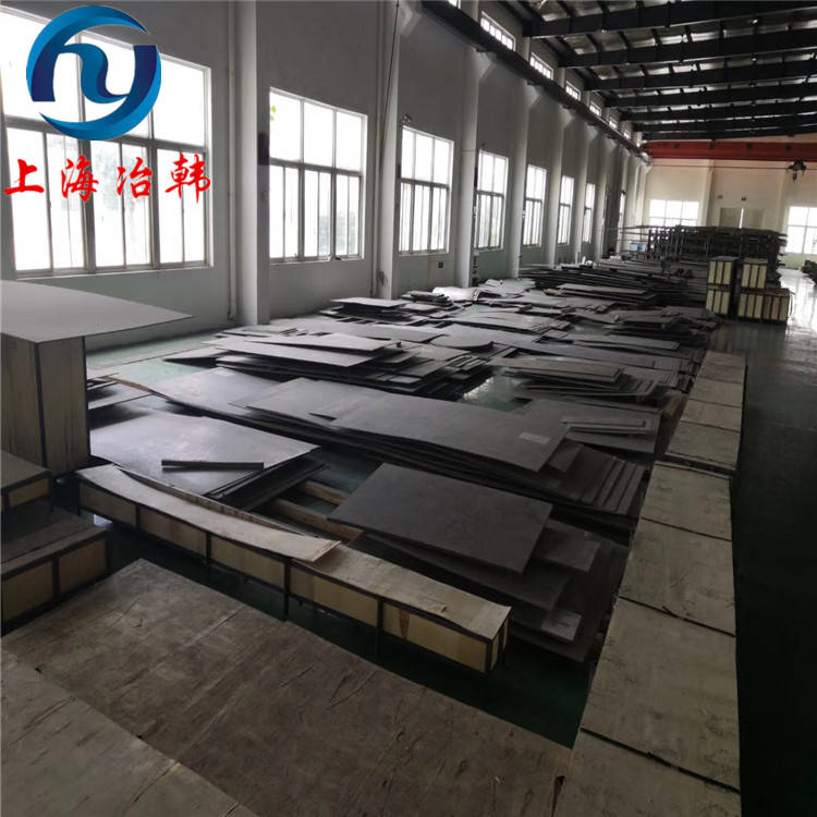 NS131/NS1301熔化极无缝钢管-搜狐大视野-搜狐新闻