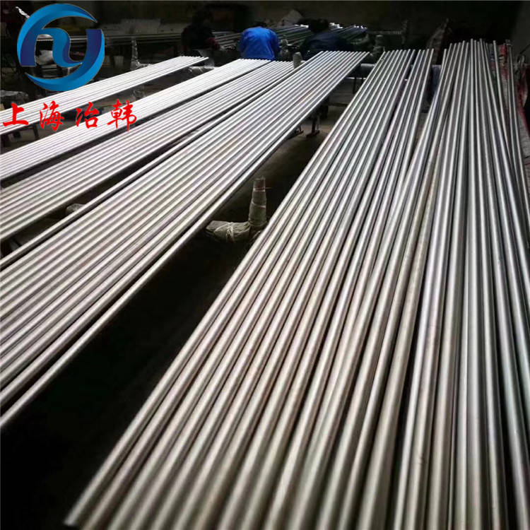 NS131/NS1301熔化极无缝钢管-搜狐大视野-搜狐新闻