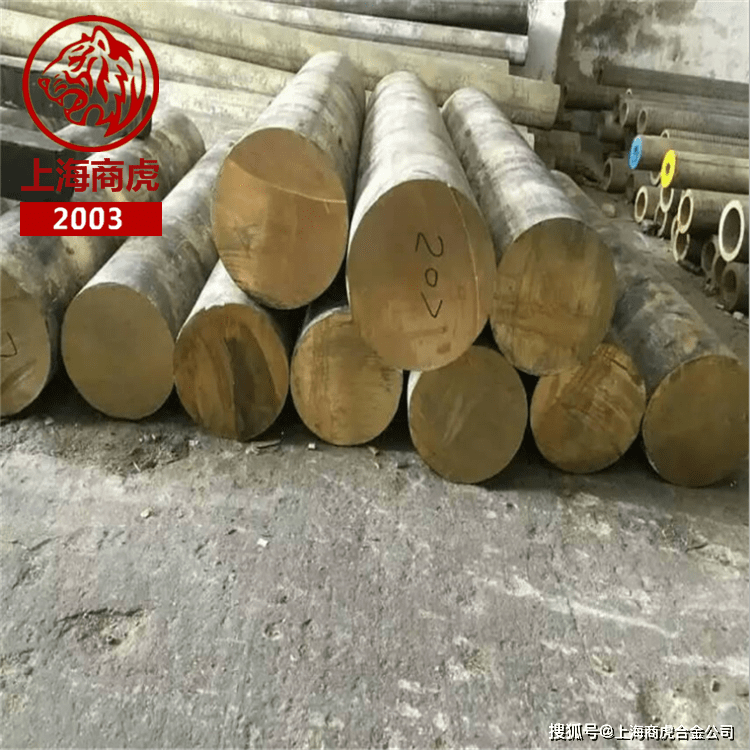 CuZn39Pb3铜板铜棒铜带-搜狐大视野-搜狐新闻