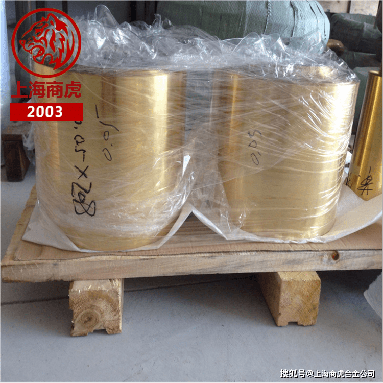 CuZn30铜板铜棒铜带-搜狐大视野-搜狐新闻