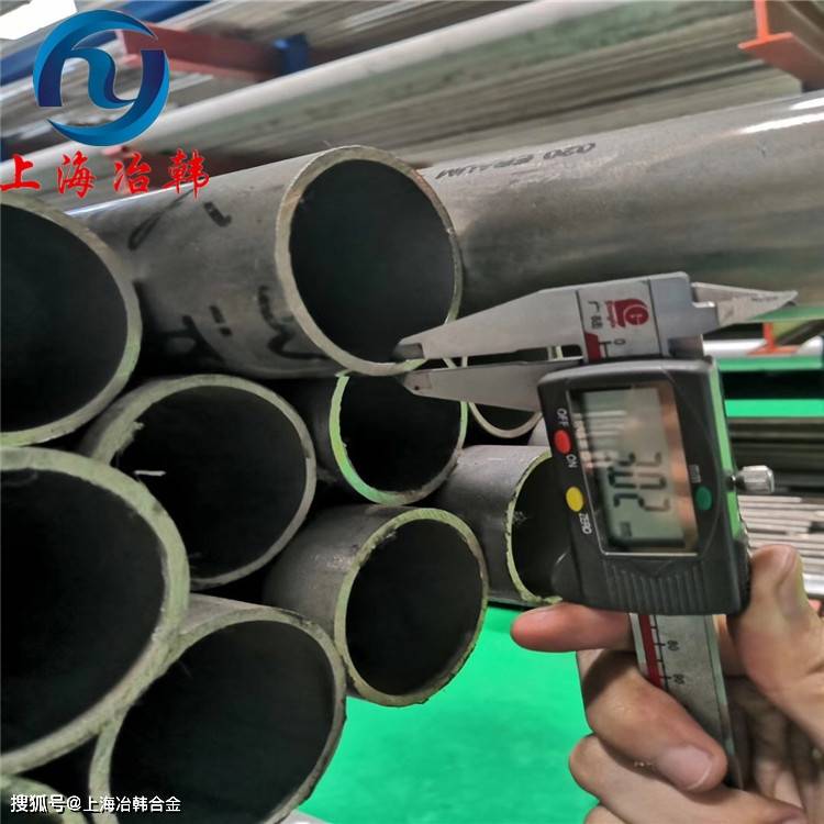 GH1140/GH140固溶铁镍基高温合金圆棒-搜狐大视野-搜狐新闻