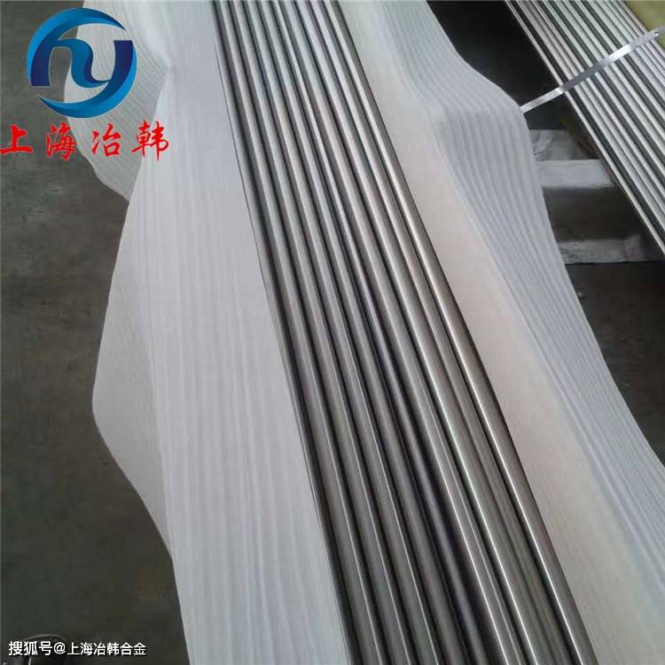 GH1140/GH140固溶铁镍基高温合金圆棒-搜狐大视野-搜狐新闻