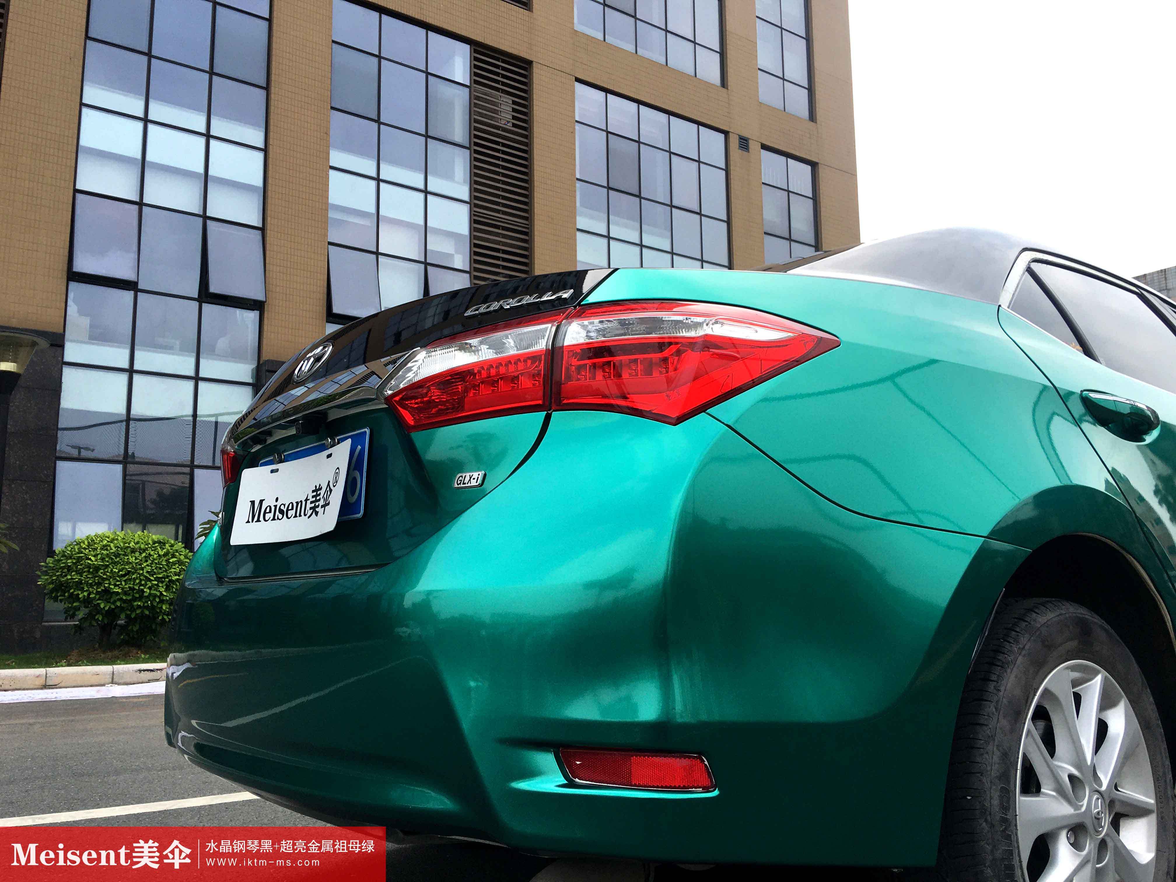 美国Meisent美伞进口高端改色膜 超亮金属祖母绿+水晶黑--丰田卡罗拉_搜狐汽车_搜狐网