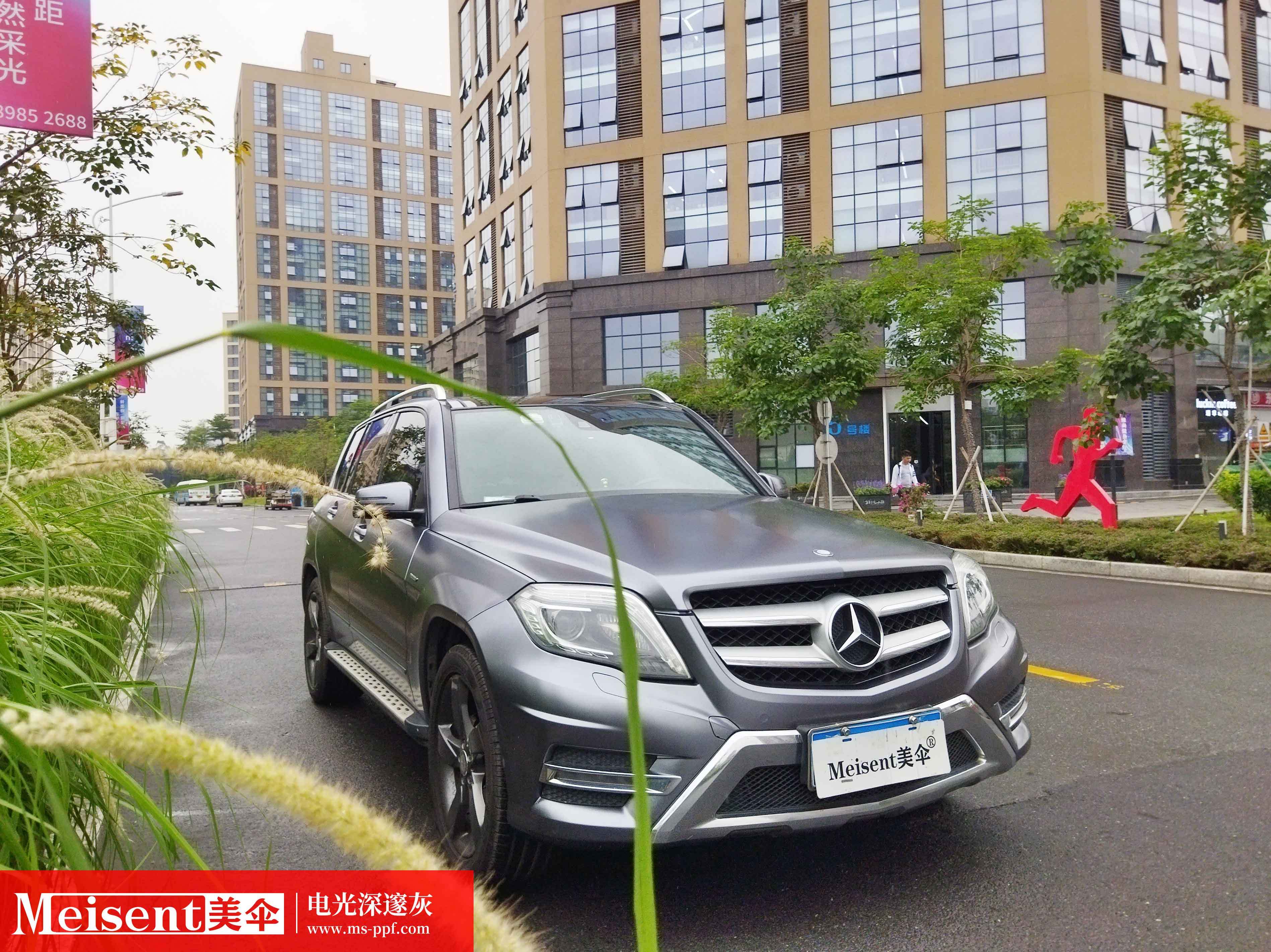 美国Meisent美伞进口高端改色膜 电光深邃灰--奔驰_搜狐汽车_搜狐网
