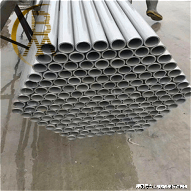 GH2909镍基合金 GH2909带 GH2909棒 GH2909线-搜狐大视野-搜狐新闻