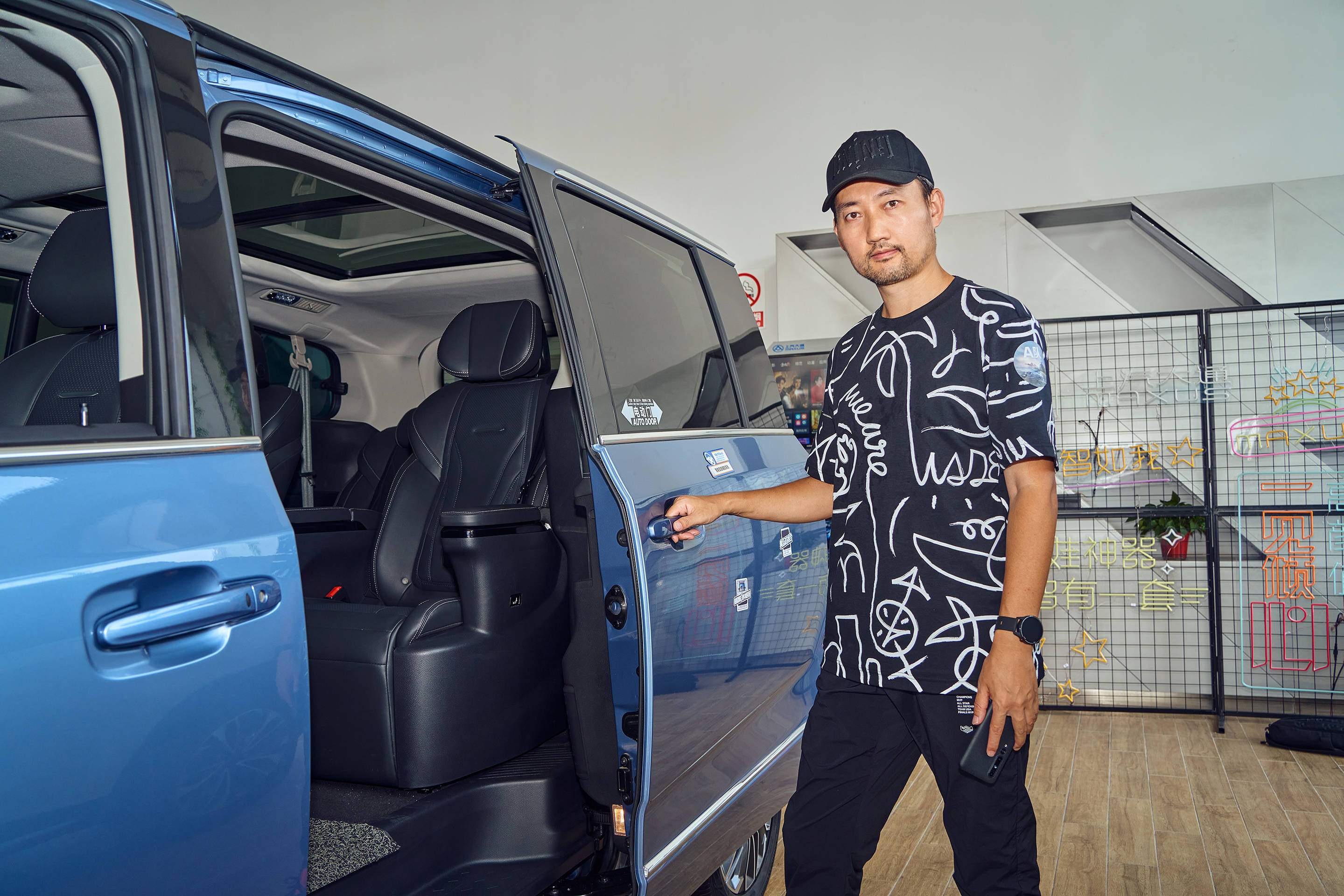 享受VIP商旅出行 躺下来交个朋友 上汽大通G20PLUS探店_搜狐汽车_搜狐网