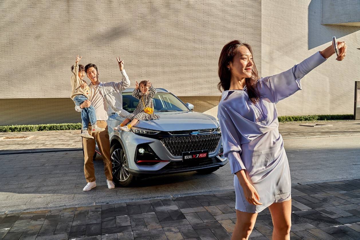 长安欧尚X7PLUS售价7.99万-13.39万，凭何实力演绎当红当自强？_搜狐汽车_搜狐网