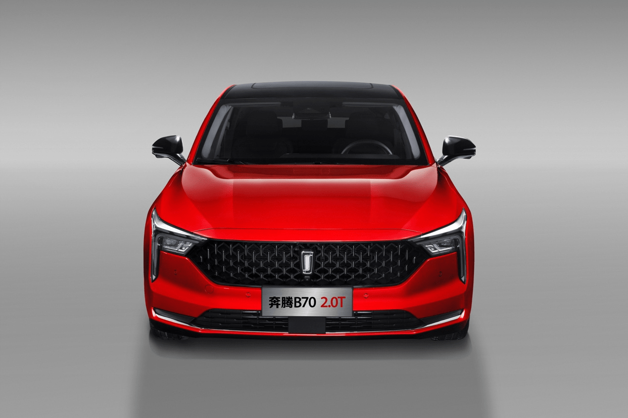 朱亚文体验助阵 ，奔腾B70 2.0T版将于10月29日劲擎上市_搜狐汽车_搜狐网