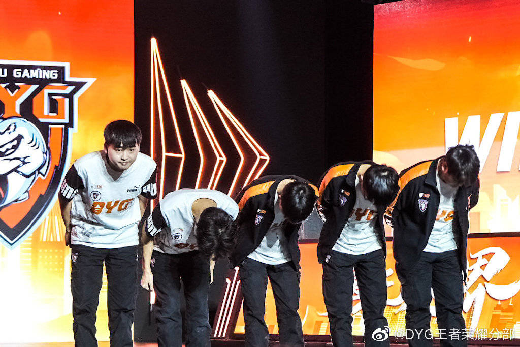 【狐侃KPL】：深圳DYG留在A组 XYG一路突破晋级S组及季后赛_比赛日