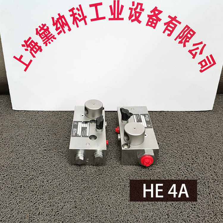 HAWE哈威HE系列手动泵-搜狐大视野-搜狐新闻