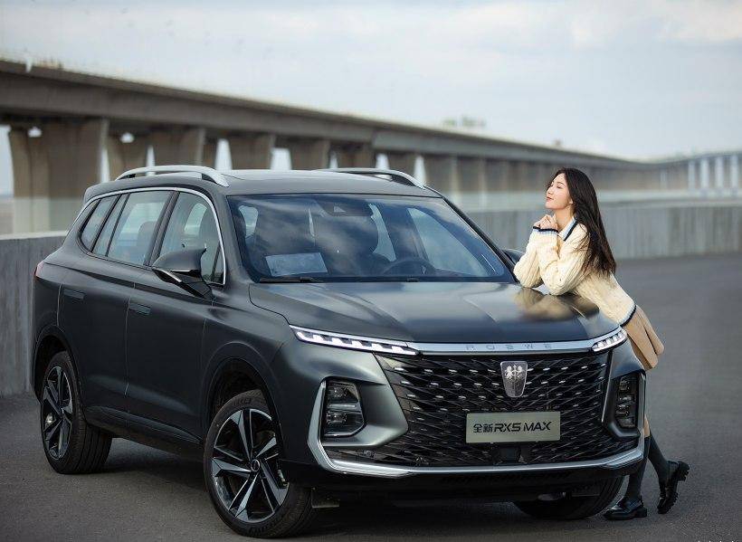 为生活增加点色彩，Hebe与五十度灰的荣威RX5MAX_Emmm_公司_新能源