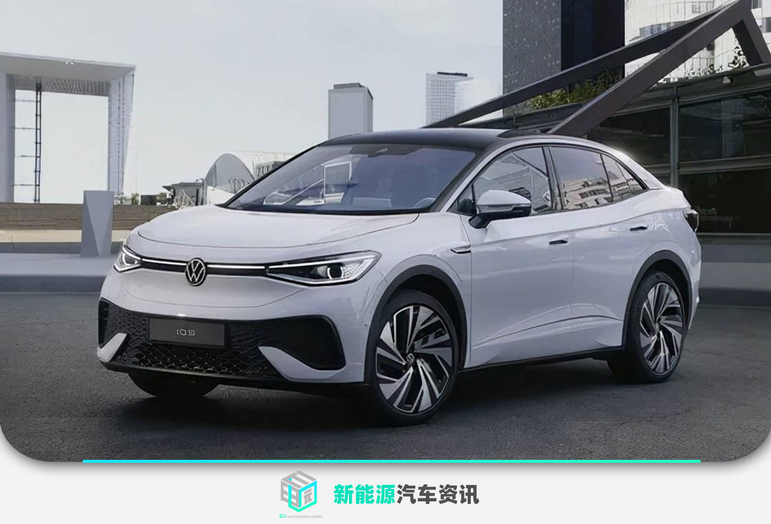 导入MEB+SSP平台 大众汽车(安徽)产品规划曝光_车型_Cupra_品牌