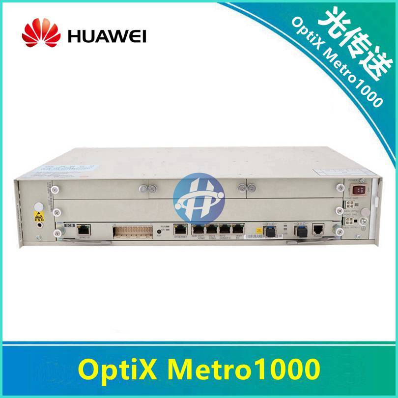 华为Metro1000报价,OptiX Metro1000价格_接口_设备_配置