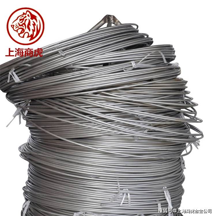 GH2907钢板 GH2907无缝管 GH2907锻棒-搜狐大视野-搜狐新闻