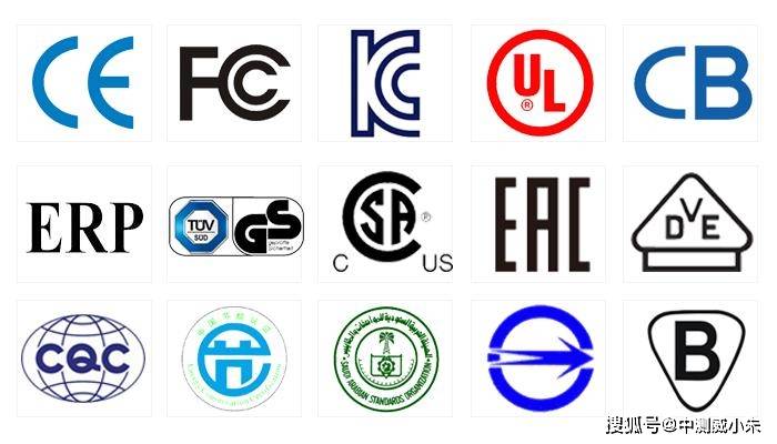 做了RoHS 认证一定要印刷RoHS 标识吗？RoHS 合规常见问题解答_限制_物质_产品