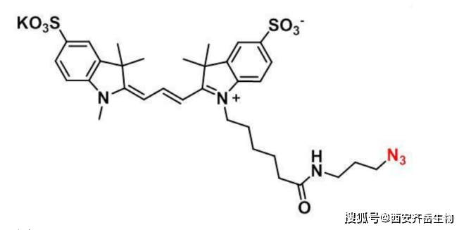 CAS：2055138-89-9 diSulfo-Cy3 Azide 叠氮二硫化物-Cy3的基本信息_Ester_DBCO-amine_诊疗