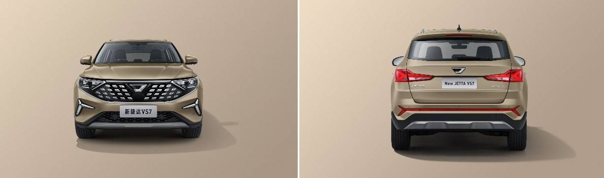 8.79万元起 新款捷达VS5、VS7开启预售_搜狐汽车_搜狐网