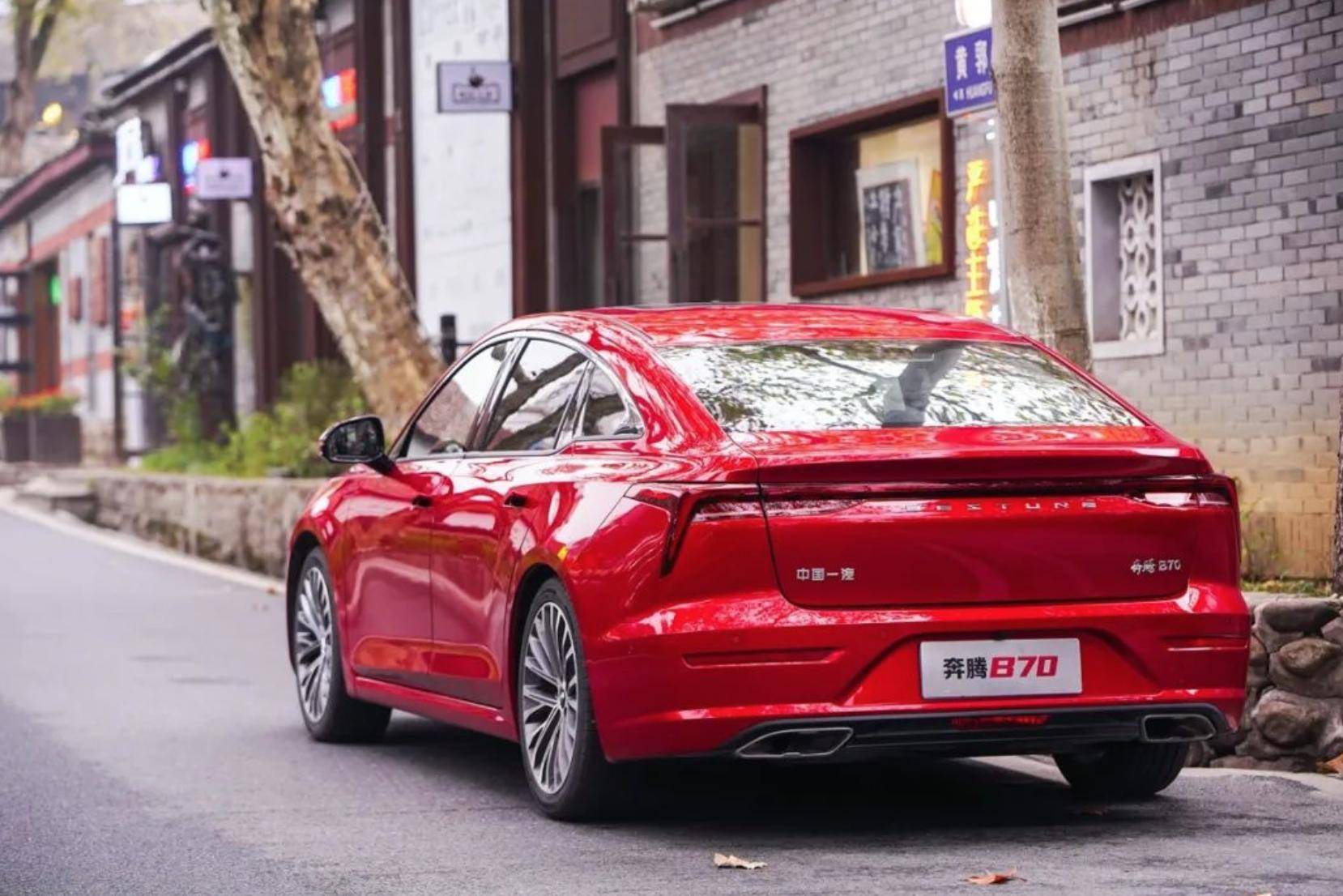 精益求精 奔腾B70以工匠精神为产品赋能_搜狐汽车_搜狐网