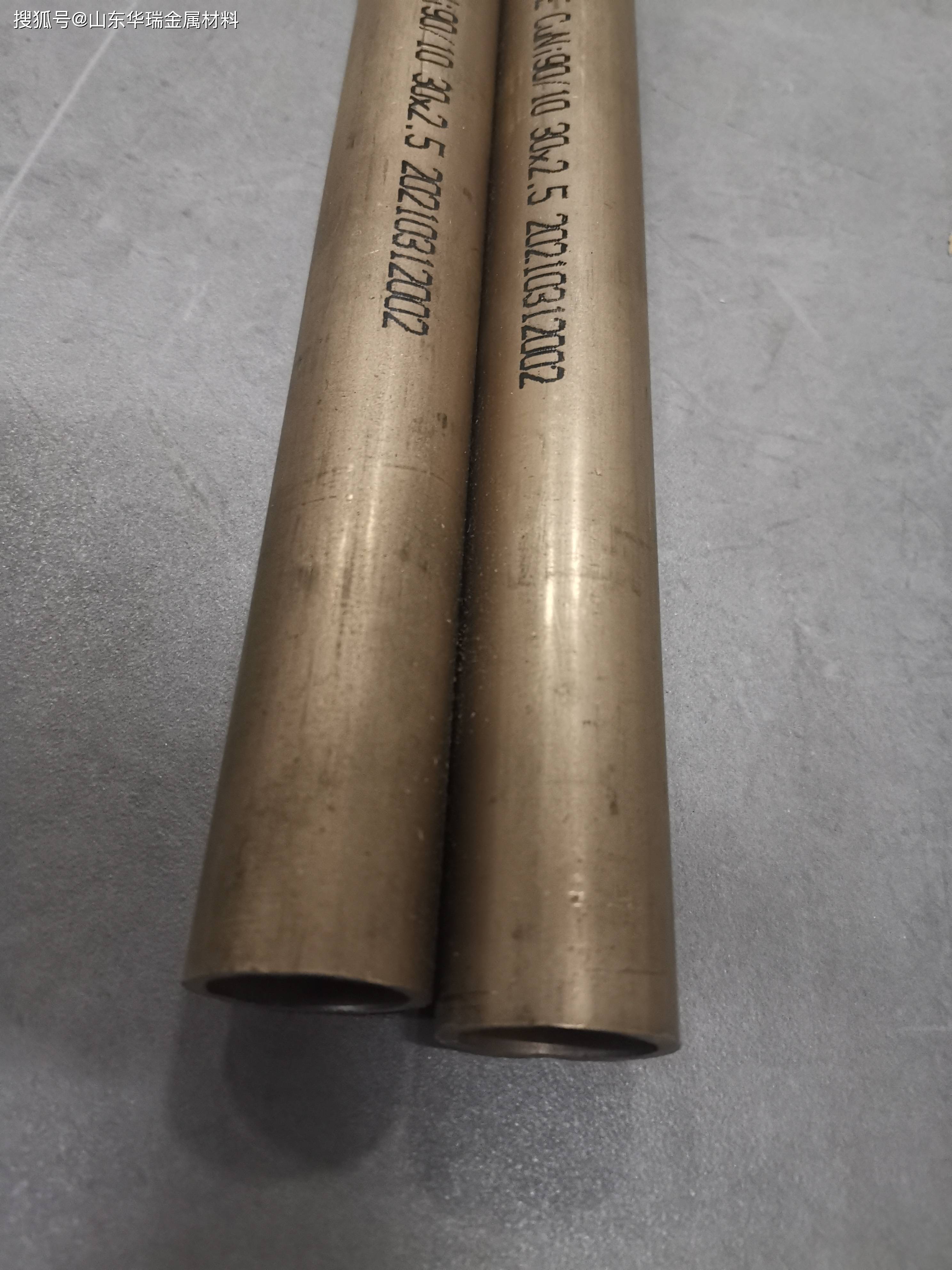 BFe10-1-1铜棒 铜镍合金C70600圆钢-搜狐大视野-搜狐新闻