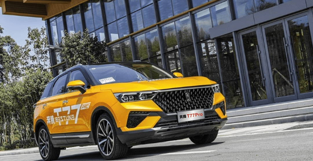 10万元SUV如何选？奔腾T77 Pro凭实力打动消费者_搜狐汽车_搜狐网