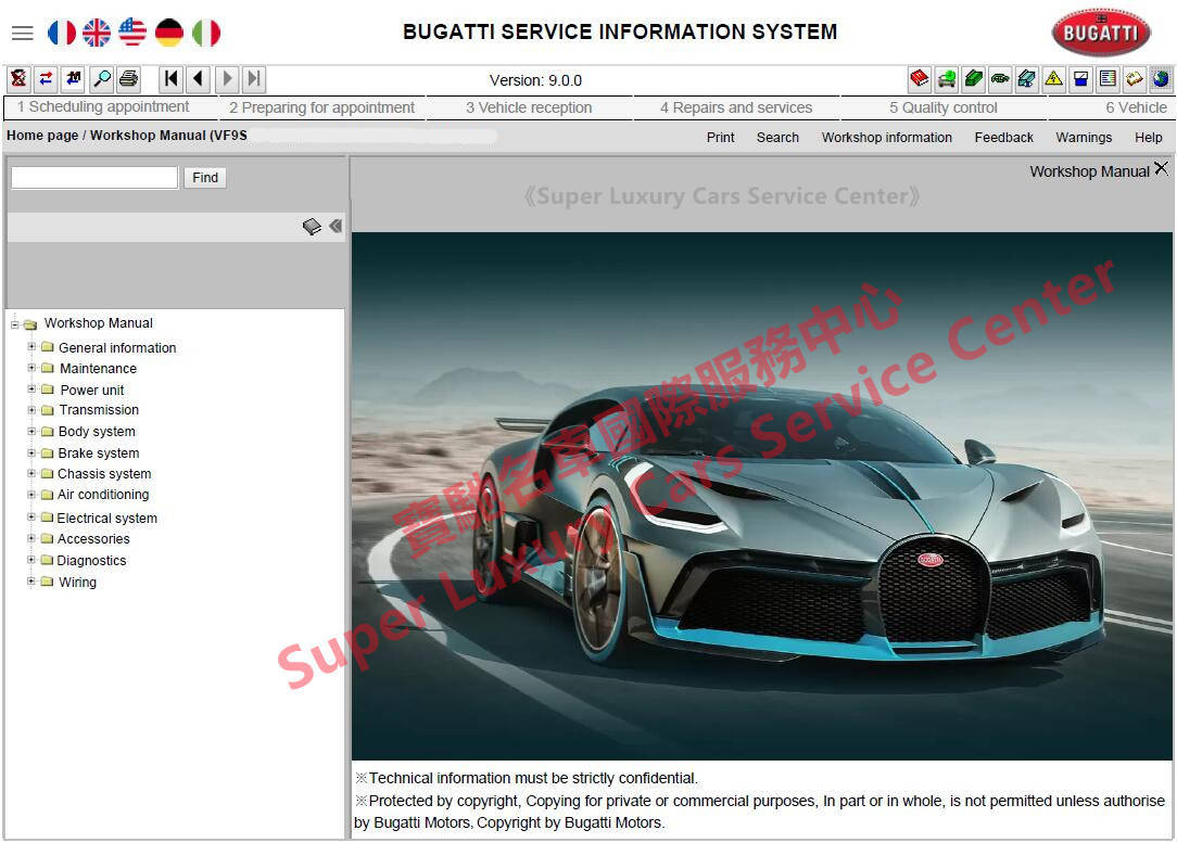 Bugatti Chiron Veyron Workshop Service Repair Manual Wiring Diagram ...