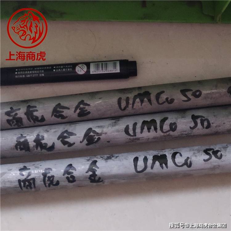 ra333不锈钢管 ra333参数-搜狐大视野-搜狐新闻