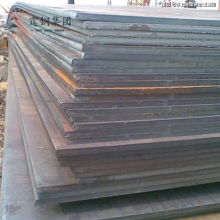 GH3044高温合金板-搜狐大视野-搜狐新闻