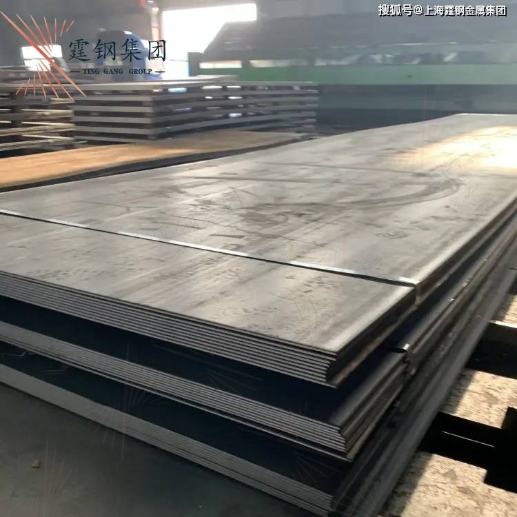 GH3044高温合金板-搜狐大视野-搜狐新闻