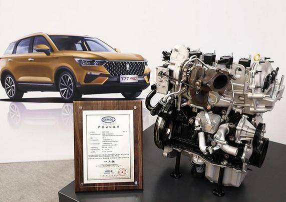 MA技术架构奠基 2022款奔腾B70&T55越级新生_搜狐汽车_搜狐网