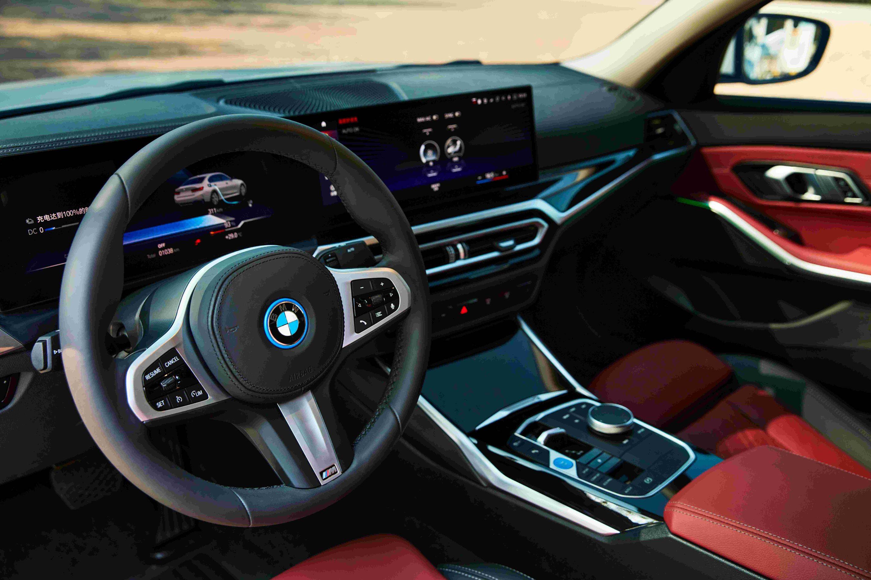 创新线上数字化体验，BMW 618实力宠粉_搜狐汽车_搜狐网