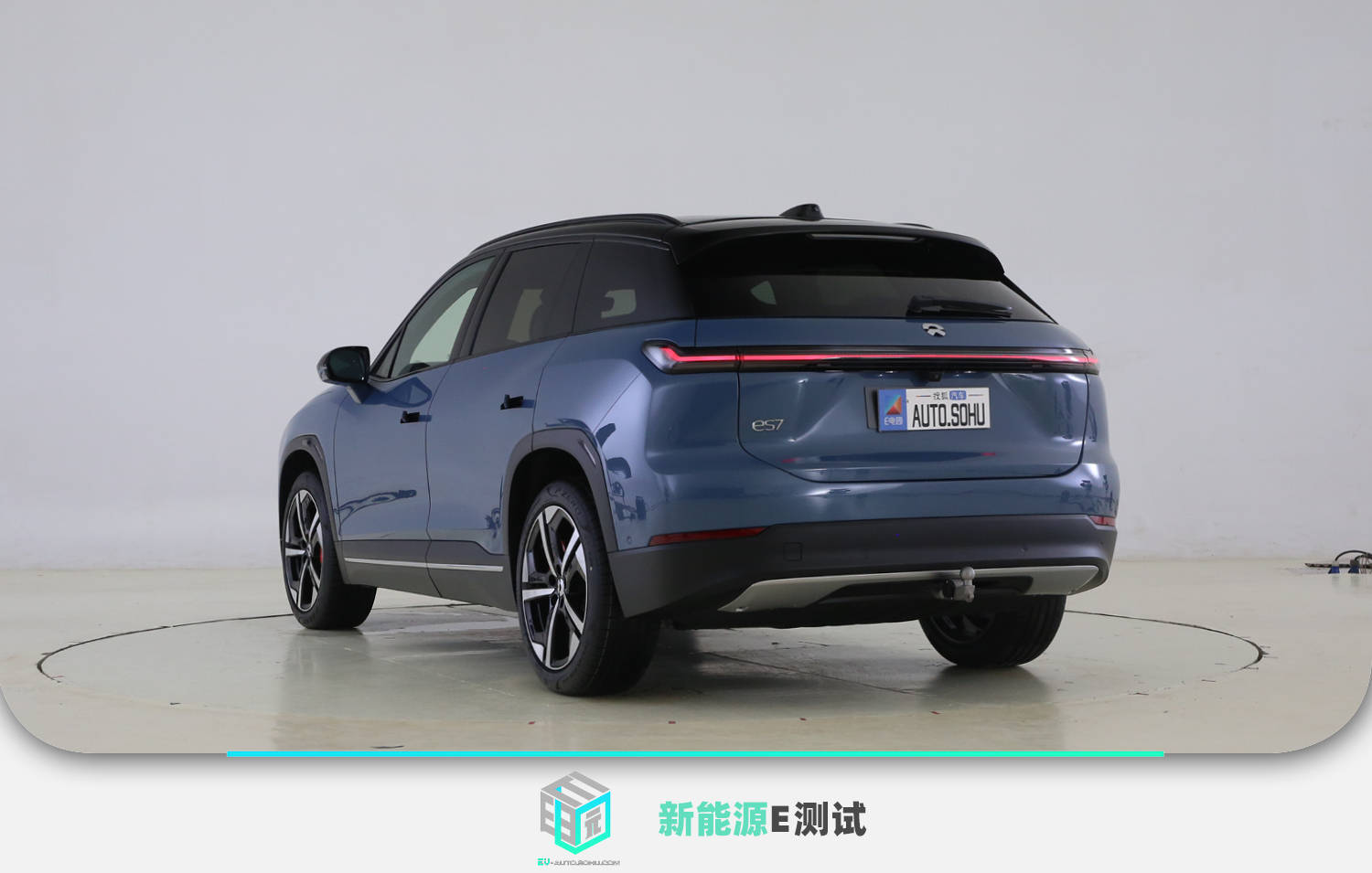 3s俱乐部/全面升级的大五座SUV 实拍蔚来ES7_搜狐汽车_搜狐网