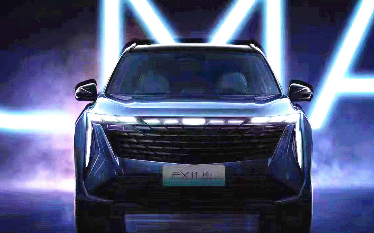 吉利FX11最新路试谍照曝光，定位紧凑SUV，外观激进、内饰前卫_搜狐汽车_搜狐网