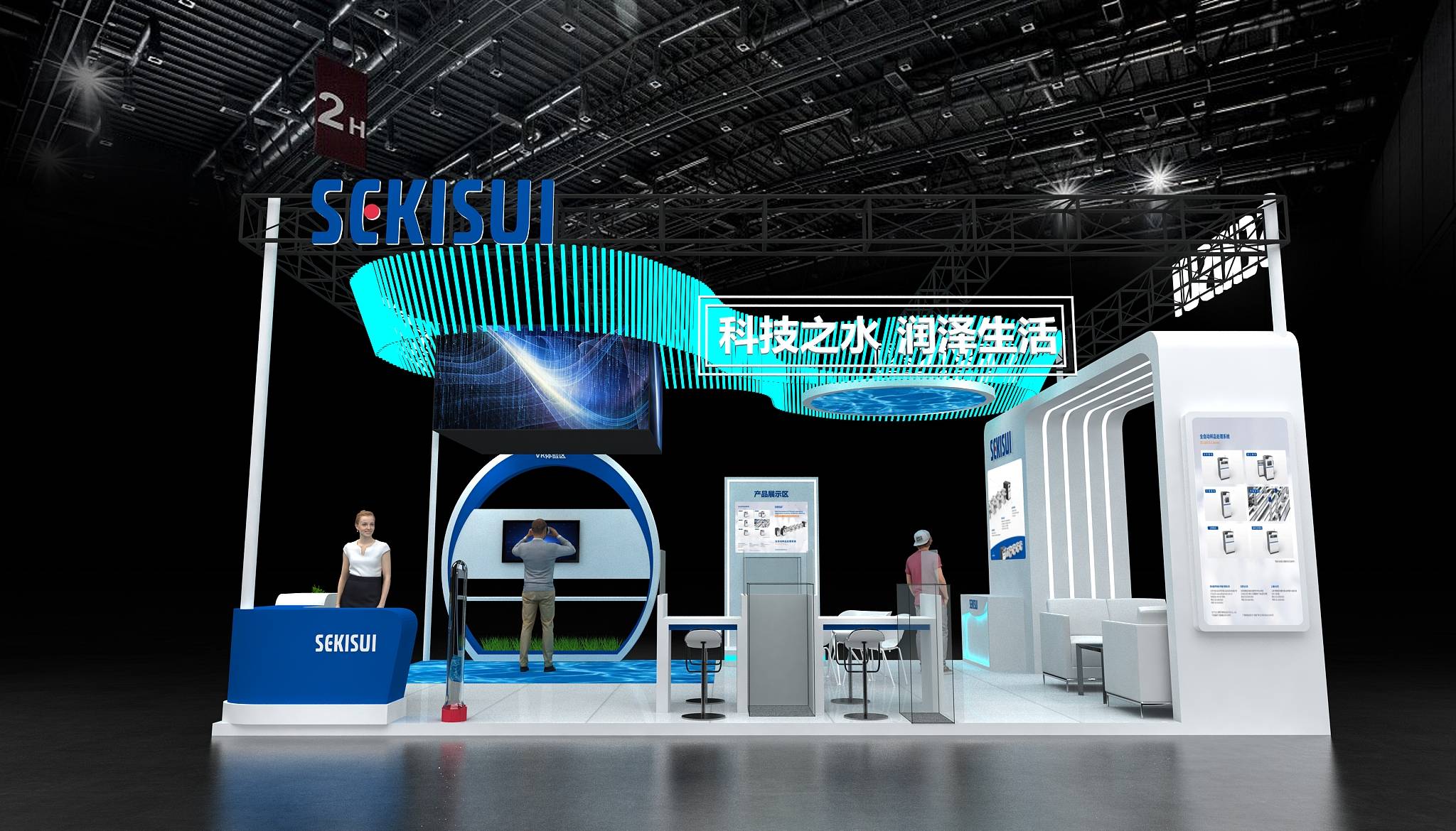 CACLP太空架展台方案设计展示图 优雅永不过时！-搜狐大视野-搜狐新闻