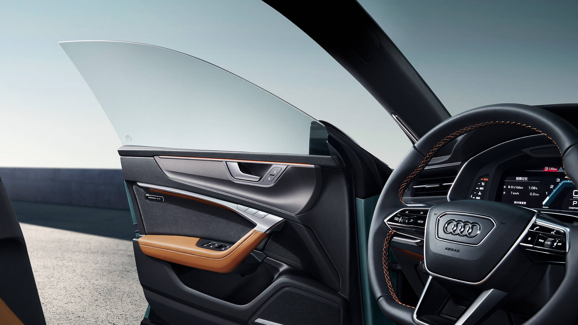 越级而上不一样的风景 奥迪A7L PK玛莎拉蒂Ghibli_搜狐汽车_搜狐网