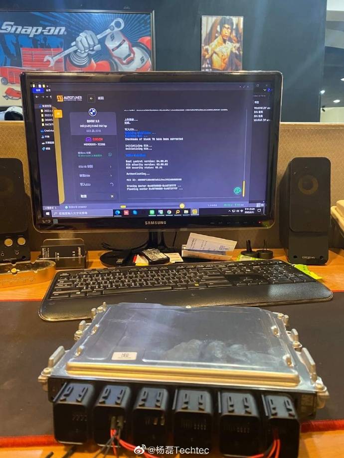 宝马G02 X4 30i(B48 2.0T 252马力)刷ECU改装德国TECHTEC动力改装程序_搜狐汽车_搜狐网