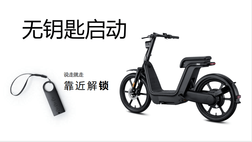 共创出行新价值 MUJI携手新大洲本田发布素-MS01_搜狐汽车_搜狐网