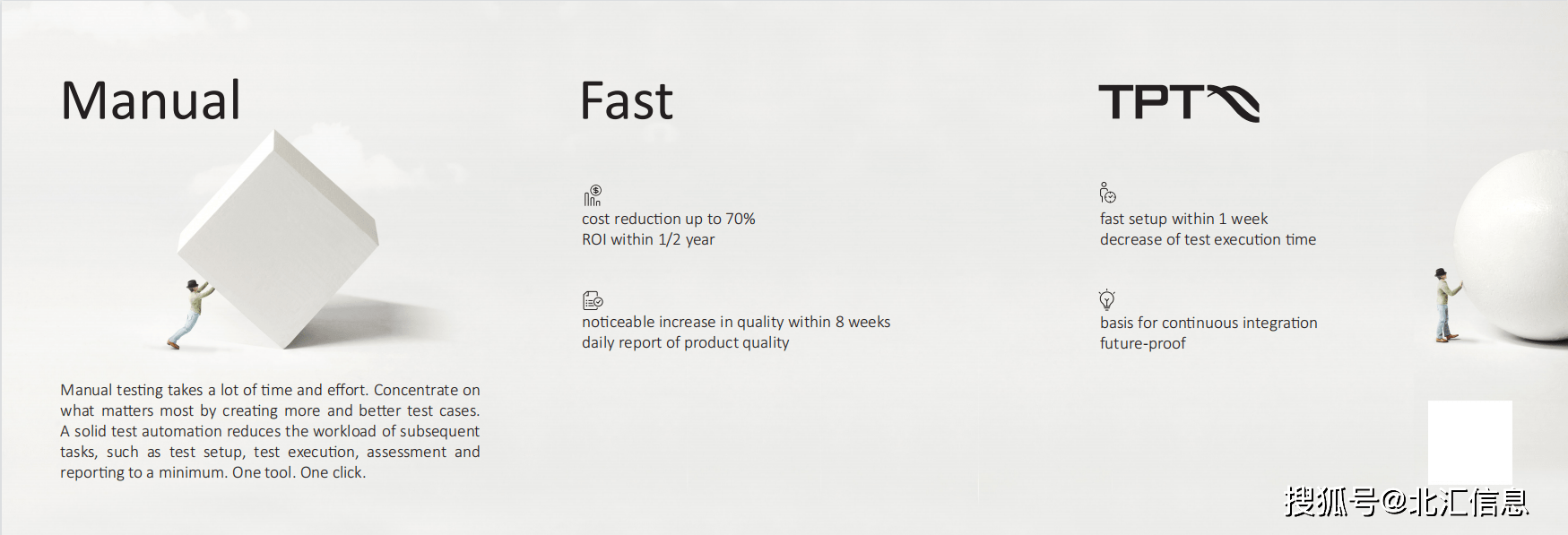 德国Embedded World 2022展台一角_演示_纽伦堡_模型