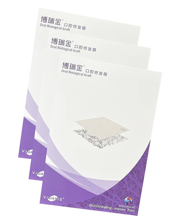 GBR小课堂丨（二）GBR发展史及植骨材料介绍_Karring_组织_再生