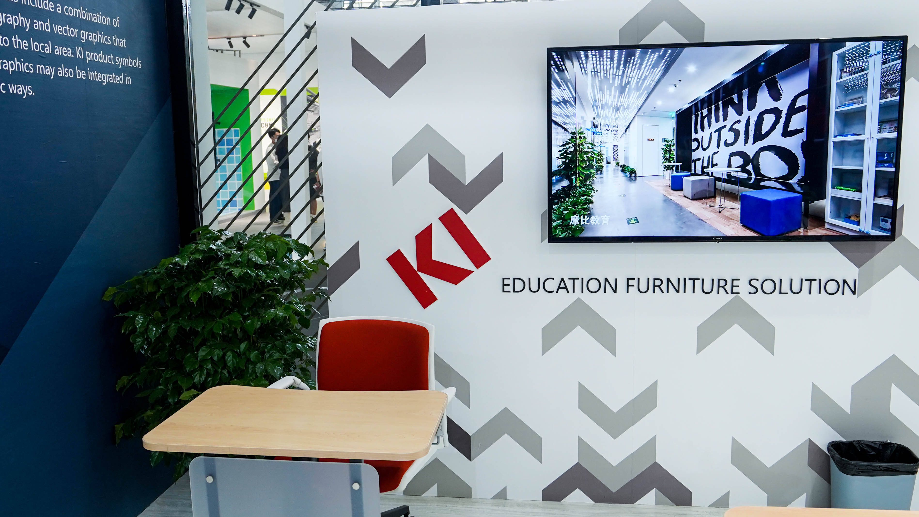 教育家具 | CIFF首日 KI惊艳亮相国际品牌馆-搜狐大视野-搜狐新闻