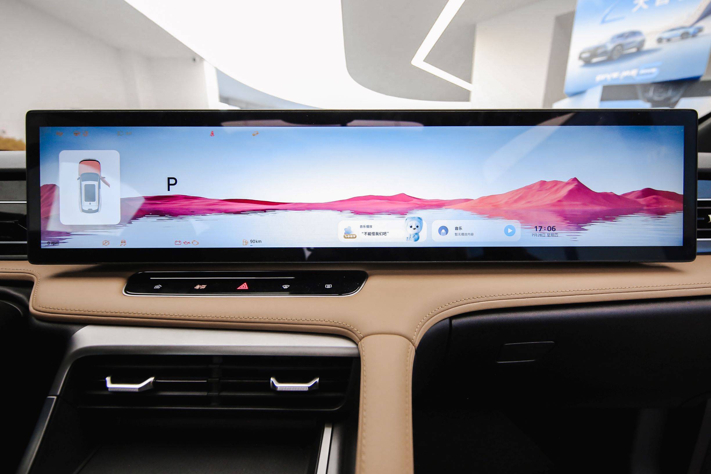 实拍12.49万起“爆款”SUV，全新第三代荣威RX5看过都说“香”_搜狐汽车_搜狐网