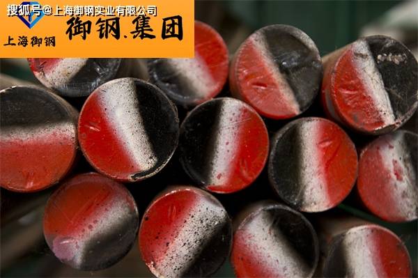 什么 什么是40CrNiMoA相关参数_热处理_性能_产品