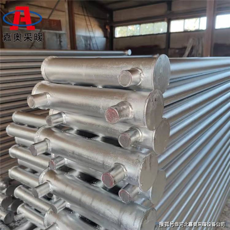 光面管散热器（B型）规格D133-4-5-搜狐大视野-搜狐新闻