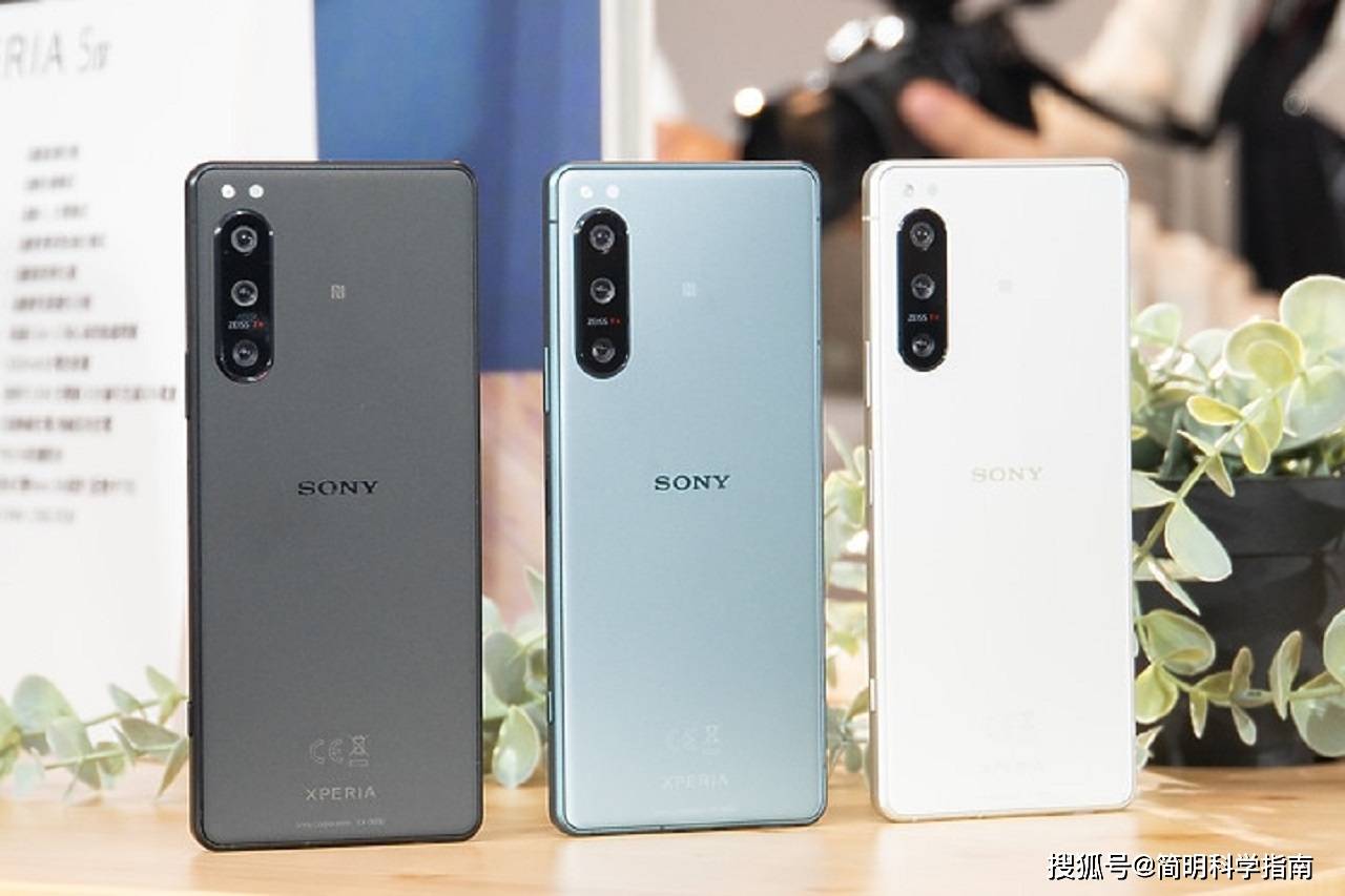 索尼Xperia 5 IV试用：正面反面都是你熟悉的体验-搜狐大视野-搜狐新闻