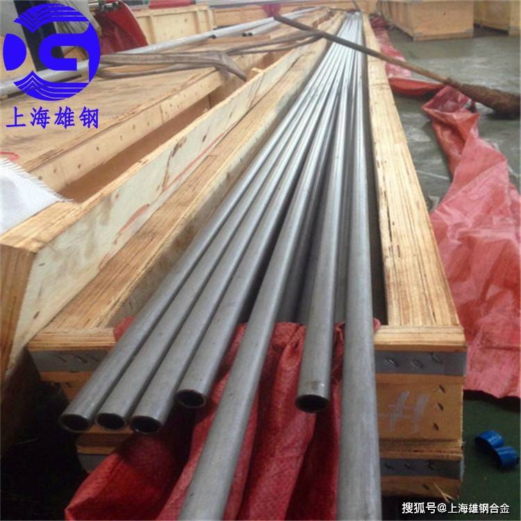 上海雄钢 Alloy 405蒙乃尔合金钢带 中厚板 圆棒-搜狐大视野-搜狐新闻