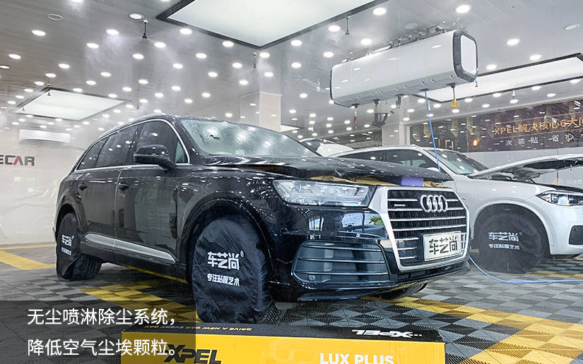 奥迪Q7 黑色 YEECAR隐形车衣 施工+效果展示_搜狐汽车_搜狐网